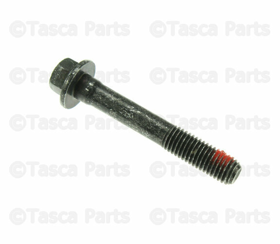 Болт М12х80 мм