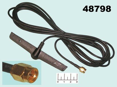 Антенна автомобильная GSM JCFJ9018 (RG-174) на стекло 3м