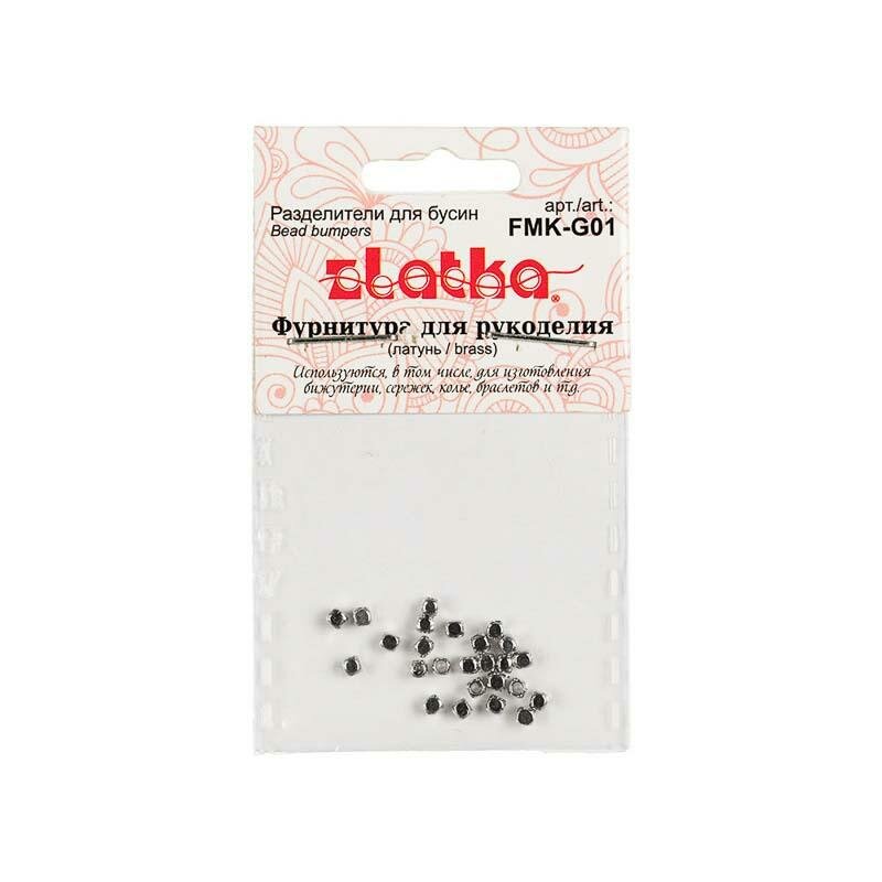 Zlatka Разделители для бусин FMK-G01 2 мм 5х25 шт