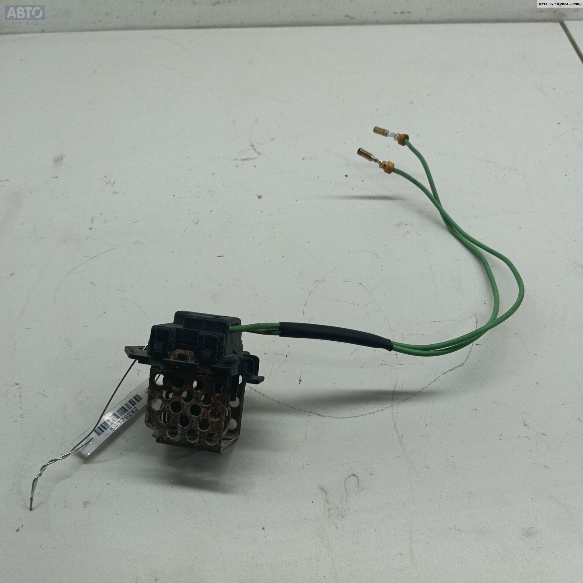 Реле вентилятора Ford Focus 1 (1998-2005)