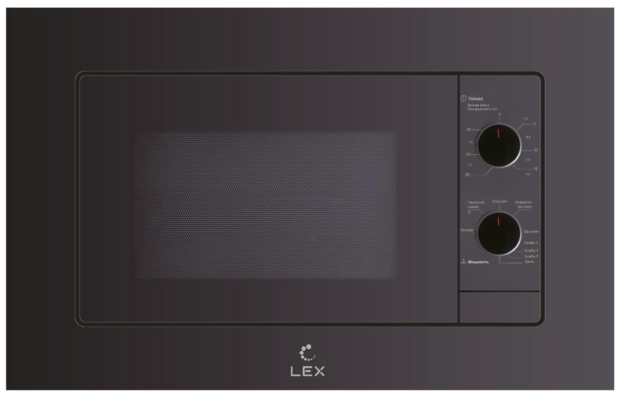 Встраиваемая микроволновая печь СВЧ LEX BIMO 20.04 BL