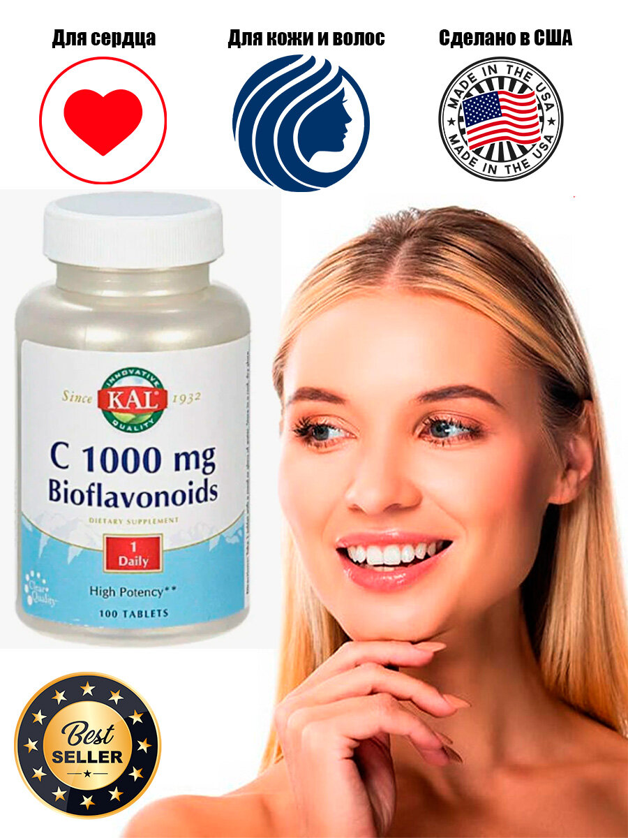 Kal Reacta-C w/Bioflavonoids 60ct 1000мг