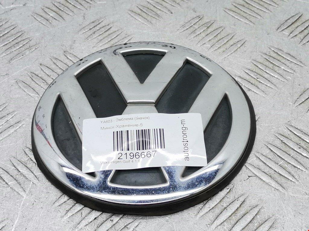 Эмблема (значок) Volkswagen Golf 4 1J6853630B арт. 2196667