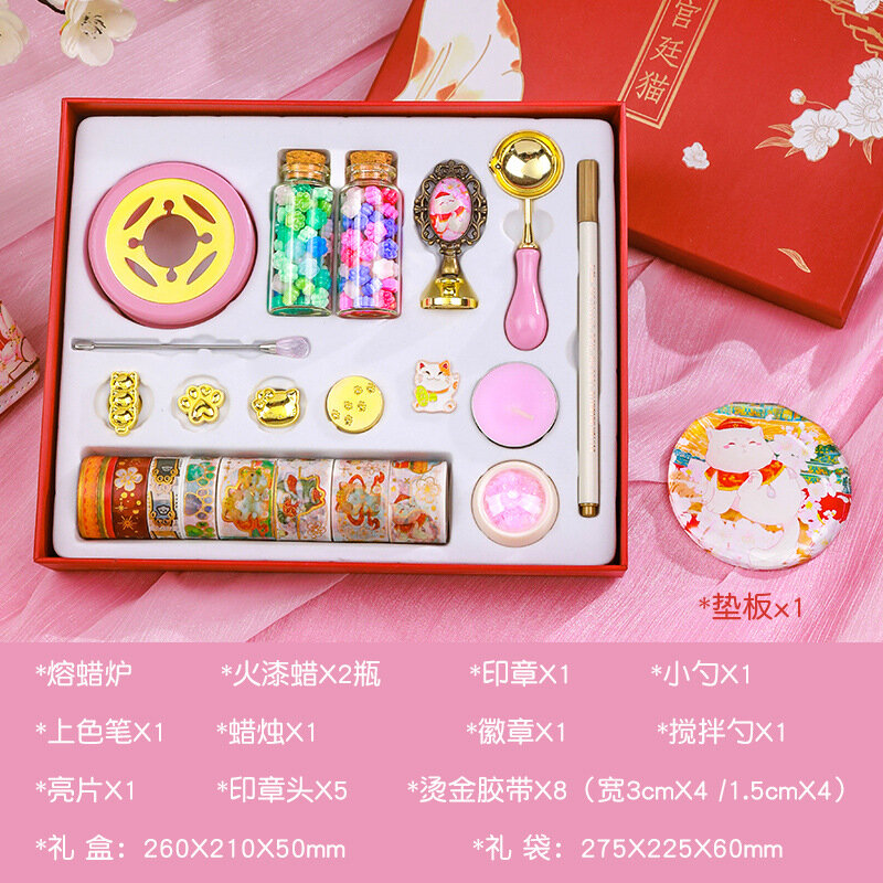 Оригинальный набор для изготовления восковых печатей: подложка для работы с воском, восковые бусины, полный комплект, образовательный набор для творчества на день рождения.