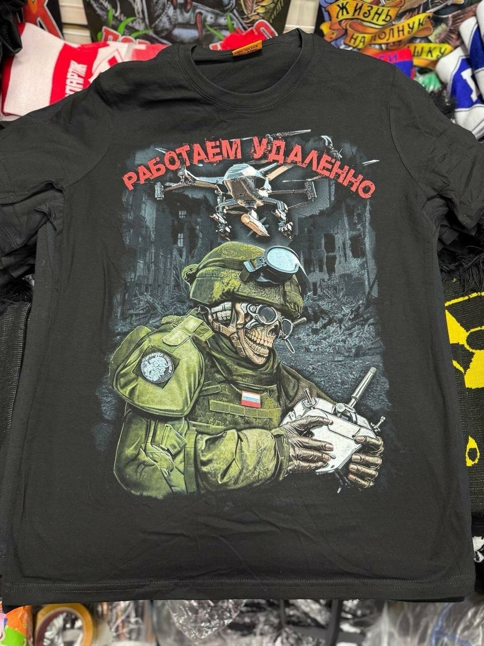 Футболка Футболки