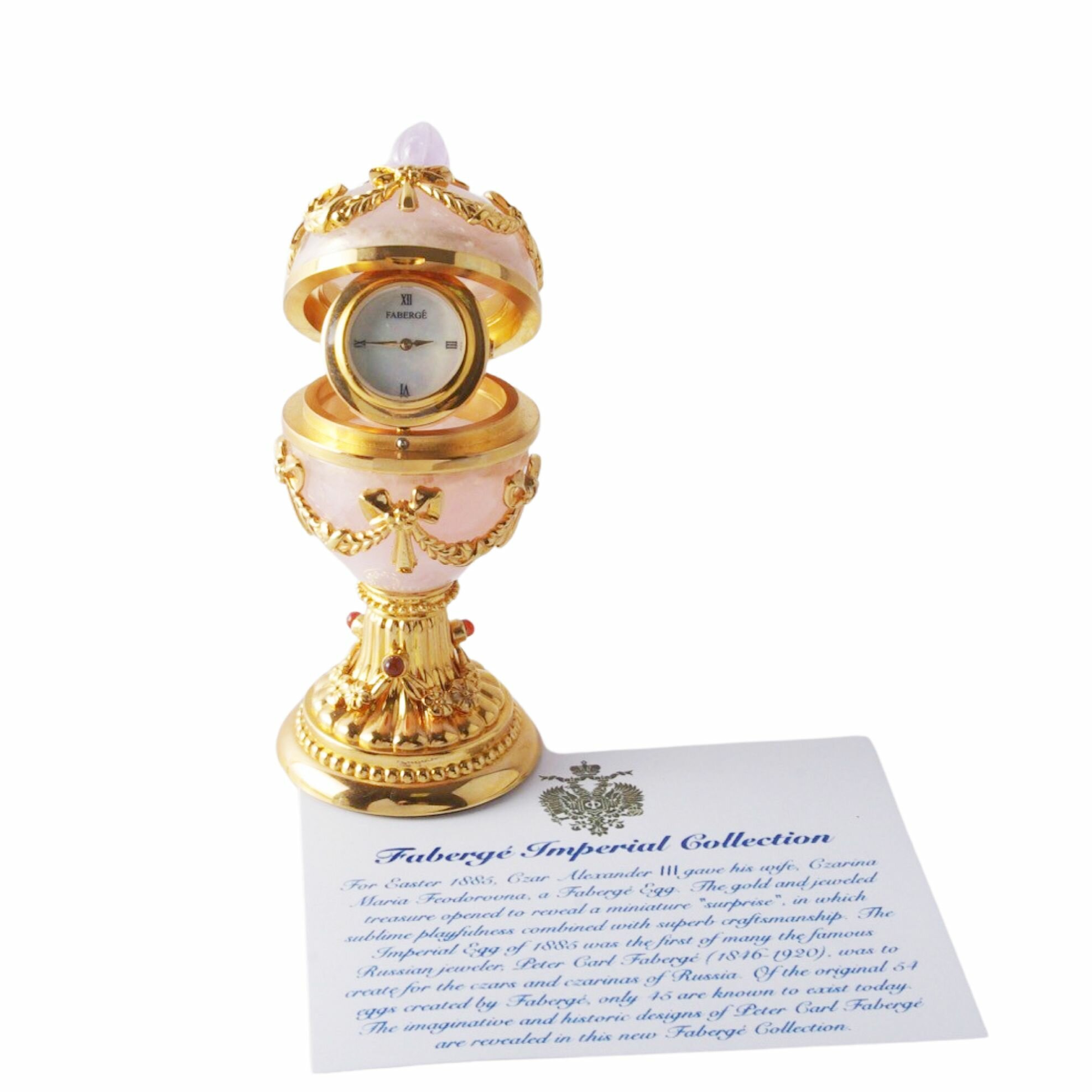 Фаберже. Яйцо-часы из Императорской коллекции. Розовый кварц, металл, японский часовой механизм. Франция-США, Фаберже, The Franklin Mint, 2003 г.