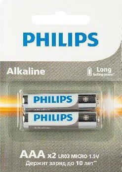 Батарейка Philips LR03 (AAA, 286) Power Alkaline (отрывная упаковка 2 шт.)