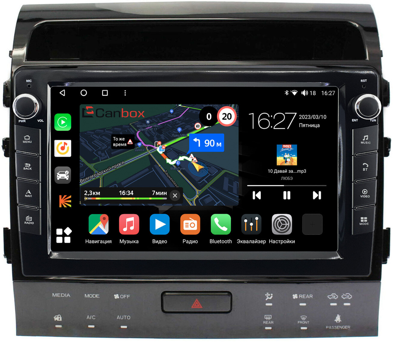 Штатная магнитола Toyota Land Cruiser 200 2010-2012 авто с Navi (Тип A) Canbox M-Line 7825-10-1203 Android 10 (4G-SIM, 2/32, DSP, QLed) С крутилками