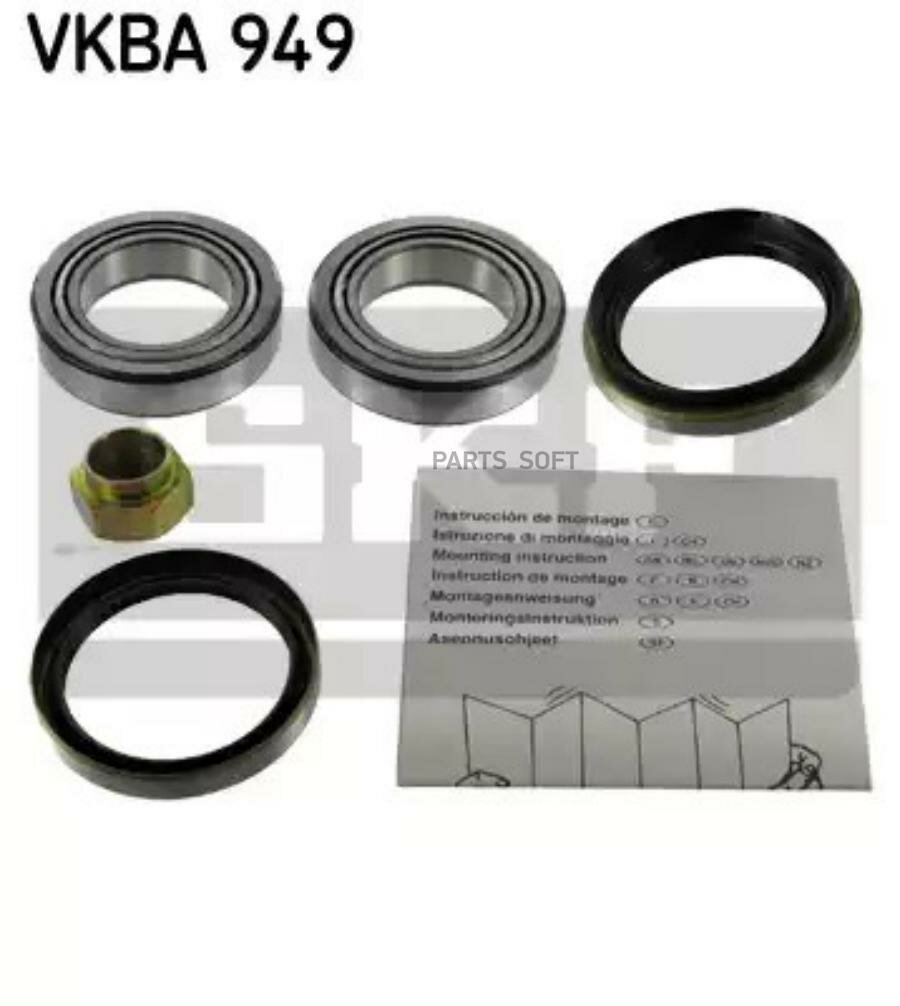 SKF VKBA949 Подшипник ступицы комплект ()