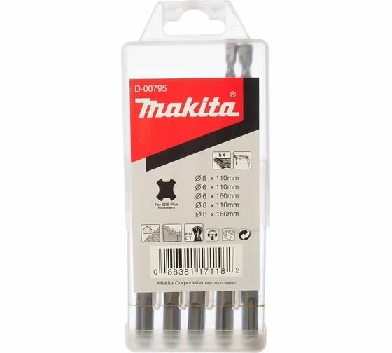 Набор буров SDS-plus 5 шт. Makita