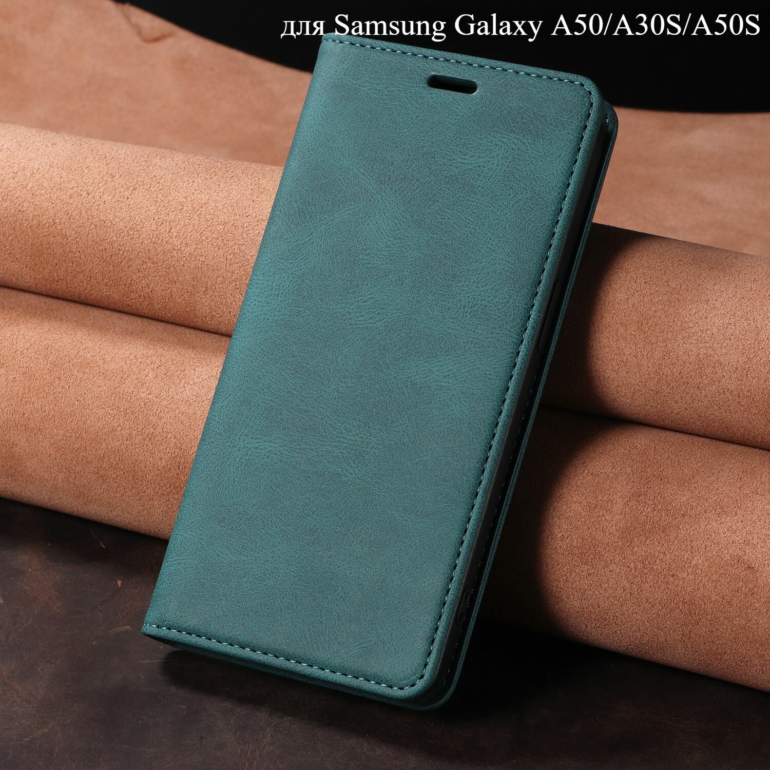 Кожаный чехол-книжка для Samsung Galaxy A50/A30S/A50S (Самсунг Галакси A50 A30S A50S), магнитный, с ремешком на запястье, слотом для карт и кошельком