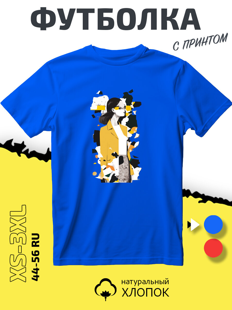 Футболка с принтом девушкой