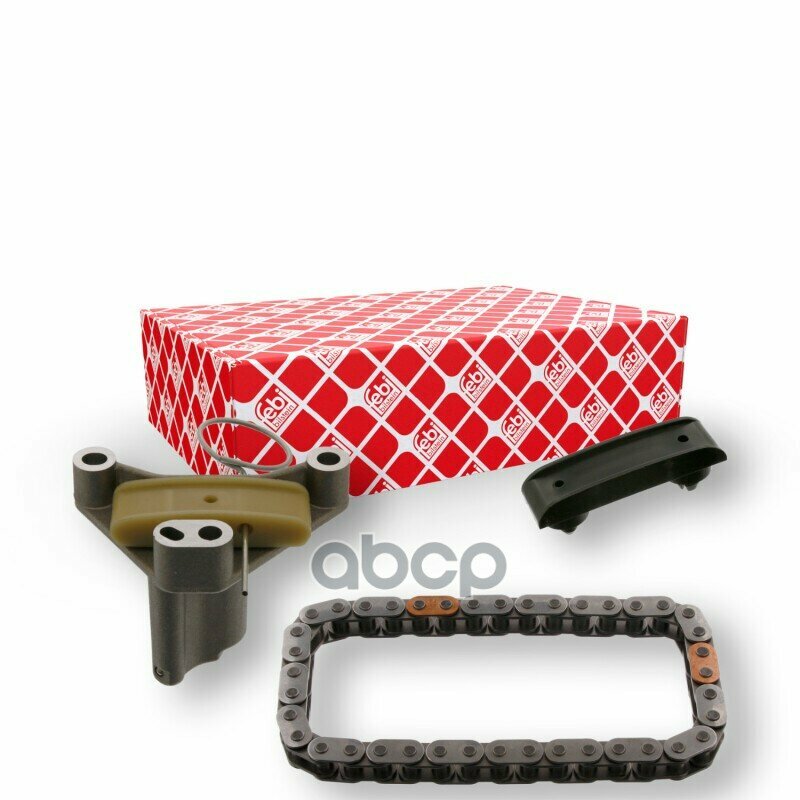 Комплект цепи ГРМ Febi арт. 37230