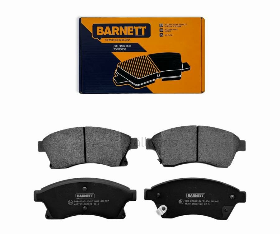BARNETT OPL002 Комплект передних тормозных колодок, дисковый тормоз