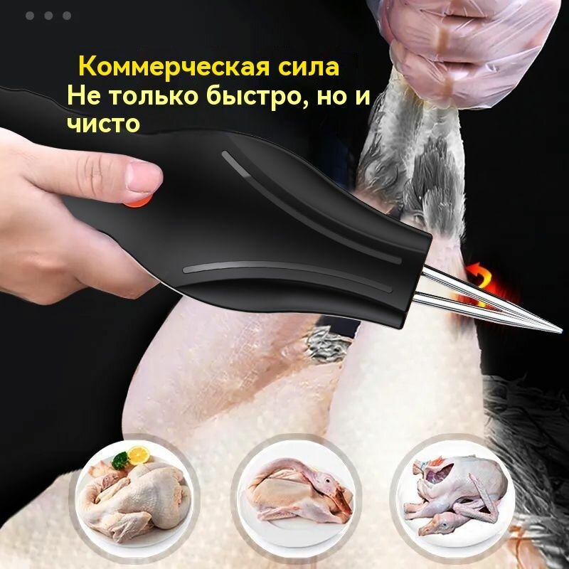 Шпарчан для птицы