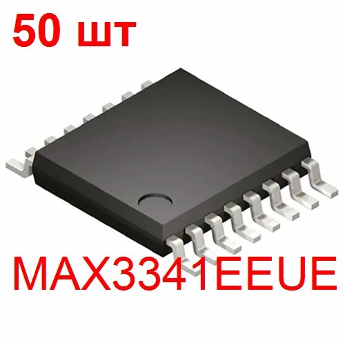 Микросхема MAX3341EEUE 50 шт. USB-трансивер преобразователь логических уровней в уровни USB и наоборот 1TR 12 Мбит/с в корпусе TSSOP-16