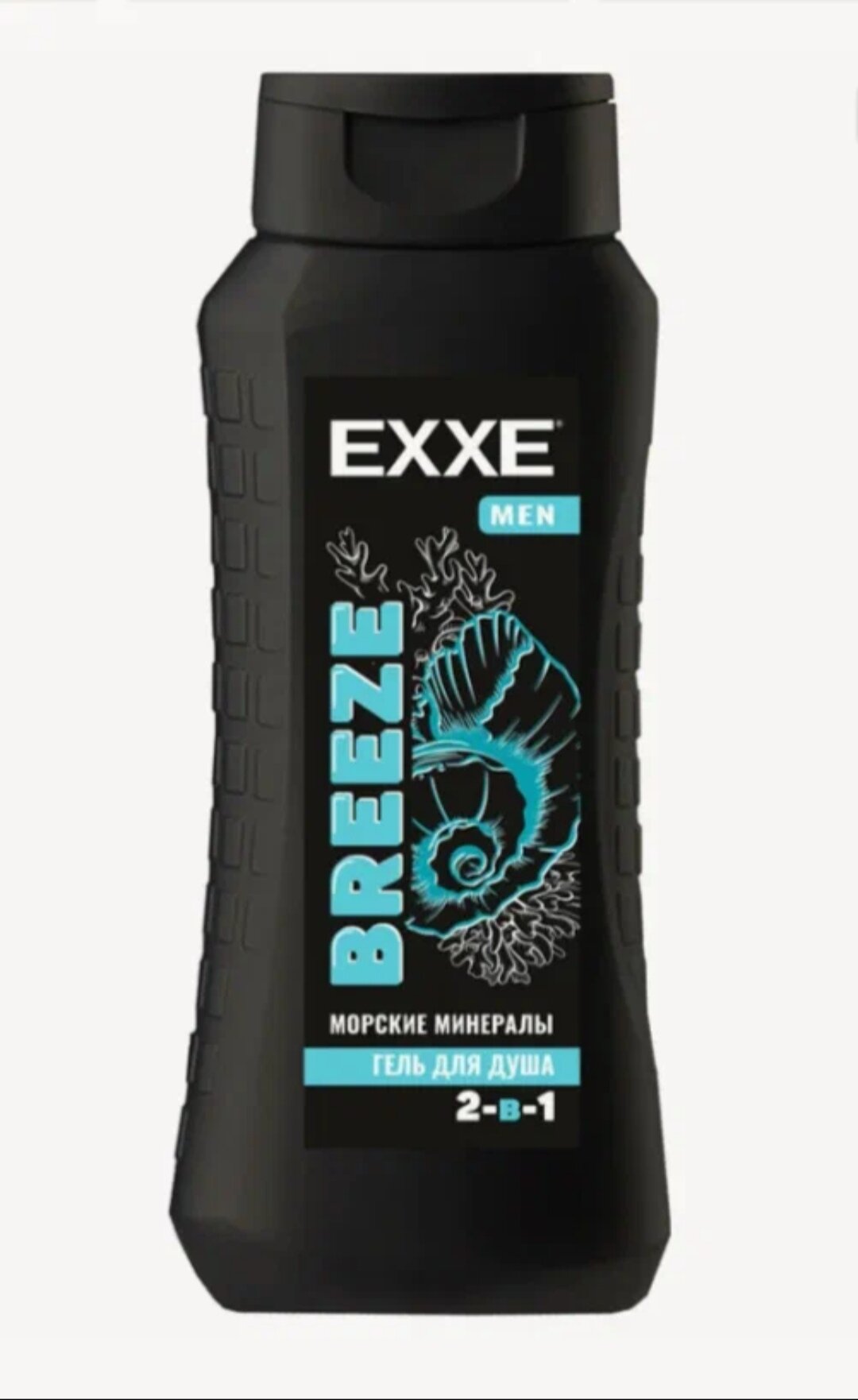 Мужской гель для душа 2 в 1 Exxe Men Breeze "Морские Минералы"