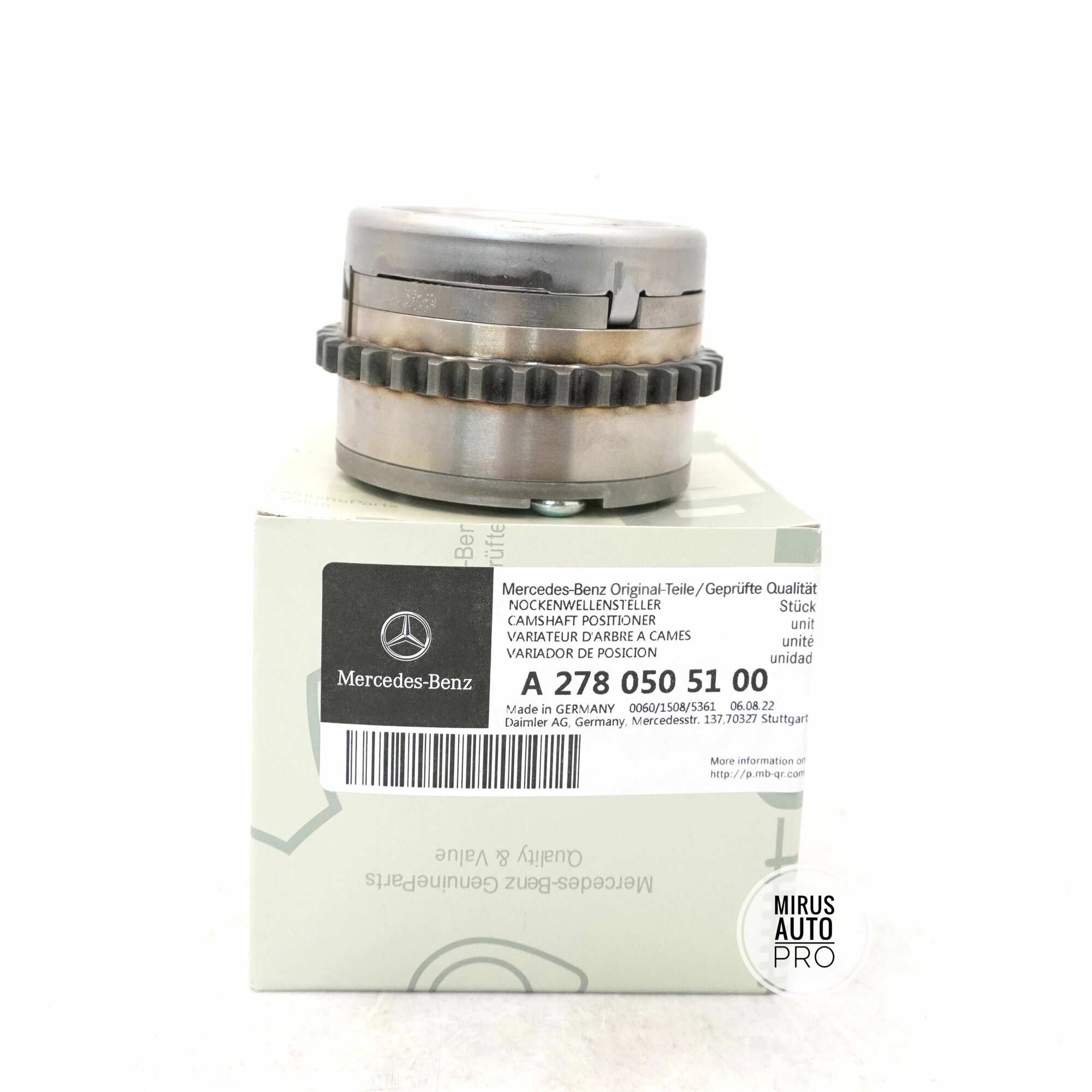 Муфта распредвала Mercedes (A2780505100)