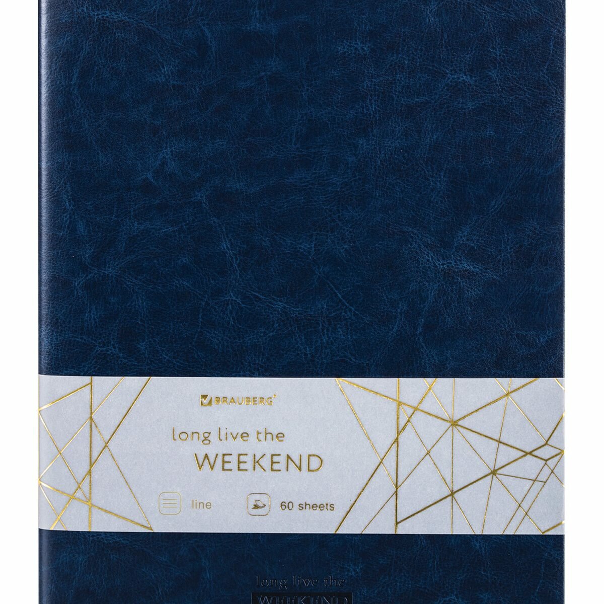 Тетрадь общая 48л, А5 Brauberg Viva (линейка, обложка гладкий кожзам, сшивка) темно-синий (403902), 1шт.