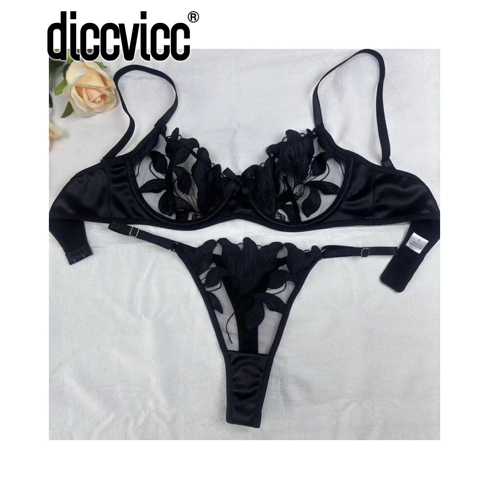 Комплект нижнего белья