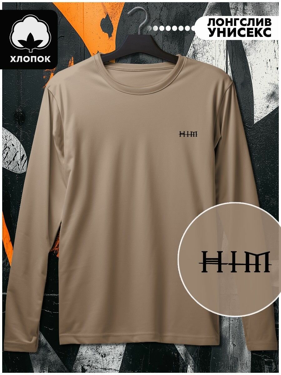 Лонгслив MINIMAL TREND