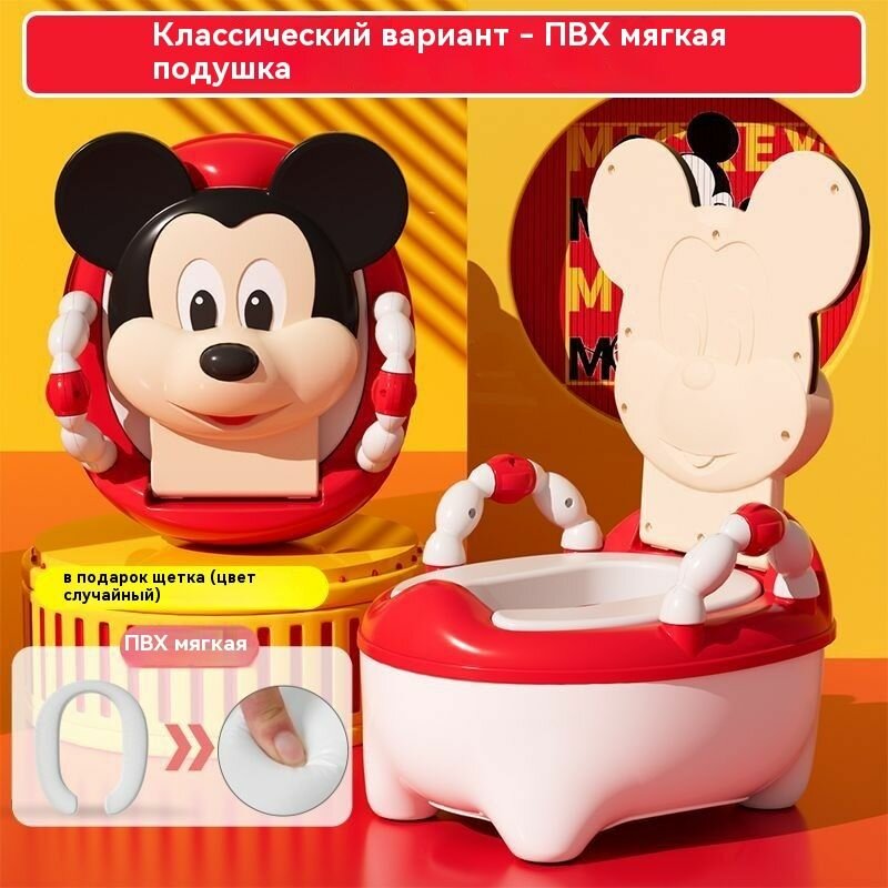 Горшок детский c мягким сиденьем, ручкой и крышкой, мягкое сиденье для мальчиков и девочек