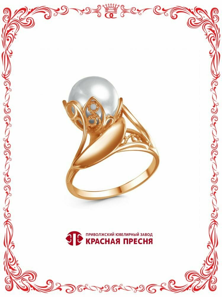 Кольцо Красная Пресня, жемчуг имитация
