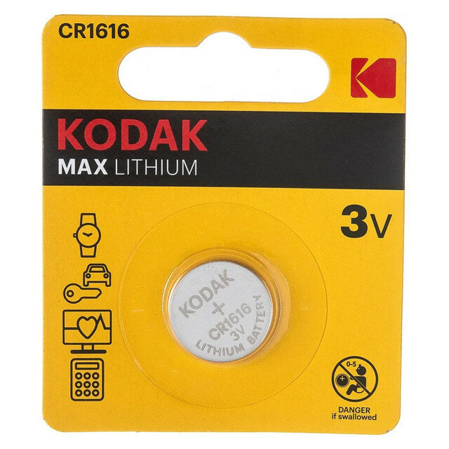 Батарейка KODAK CR1616 блистер 1шт