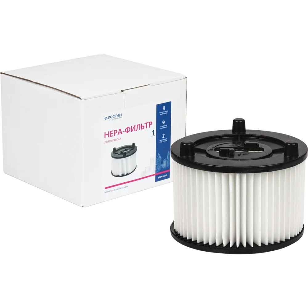 HEPA-фильтр синтетический для пылесоса EURO Clean BGSM-UV15 складчатый нера‑фильтр, совместим с Bosch, класс
