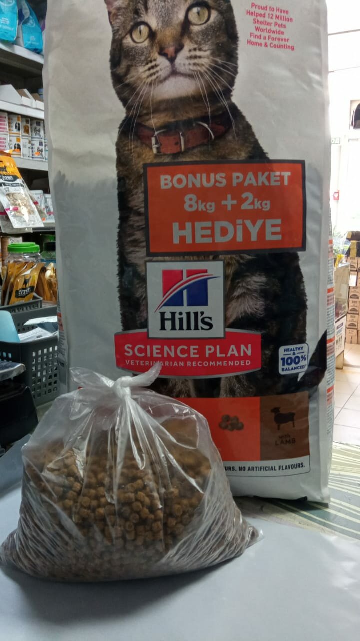 Сухой корм Hill's Science Plan для взрослых кошек для поддержания жизненной энергии и иммунитета, с ягнёнком, (1кг) на развес