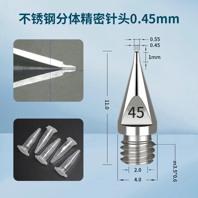 10 шт. высокоточные дозирующие иглы из нержавеющей стали