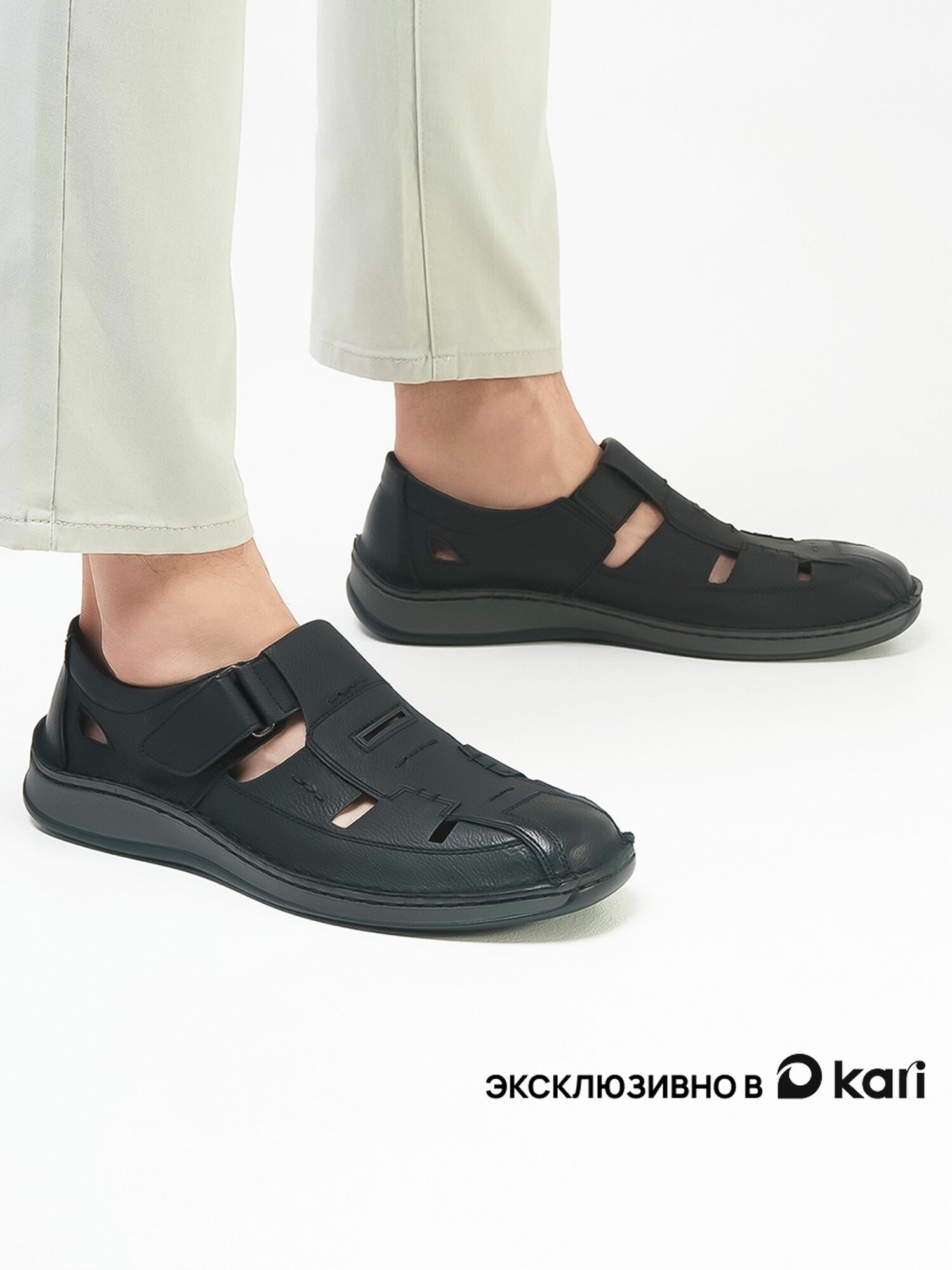 Сандалии Весна-лето 2026