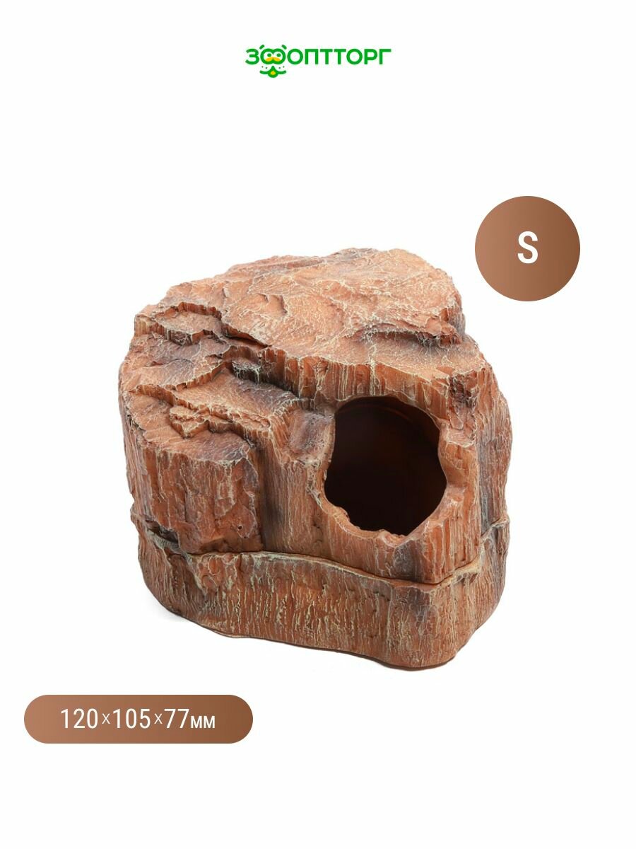 Влажная камера Laguna для рептилий, 120х105х77мм, размер S