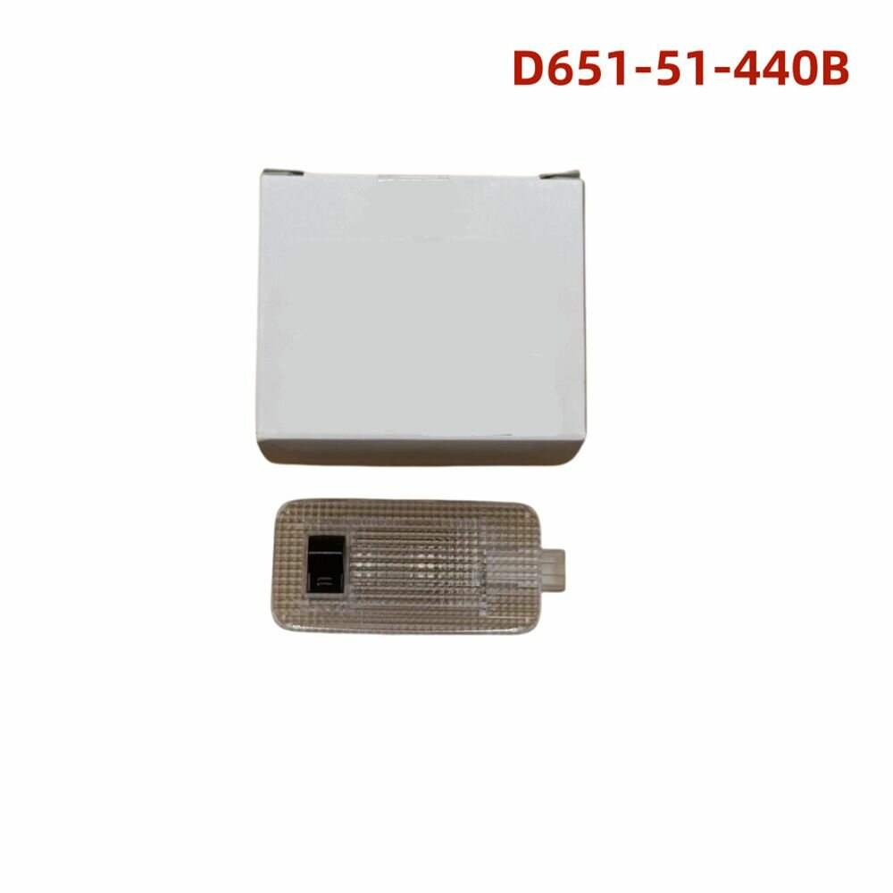 Задний Фонарь Багажника D65151440B D65151440A Для Mazda 3 2 6 Cx-3 Cx-4 Cx-5 Mx-5