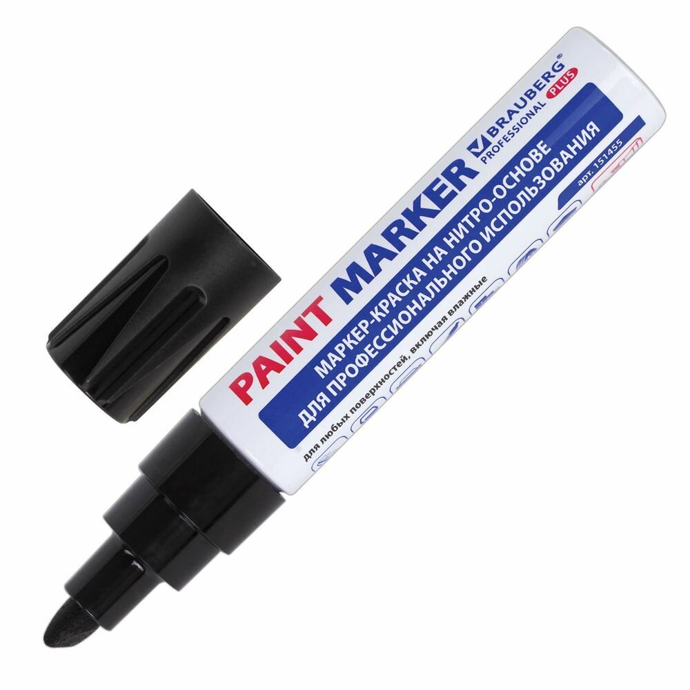 Маркер-краска лаковый (paint marker) 8 мм, черный, нитро-основа, алюминиевый корпус, BRAUBERG PROFESSIONAL PLUS JUMBO