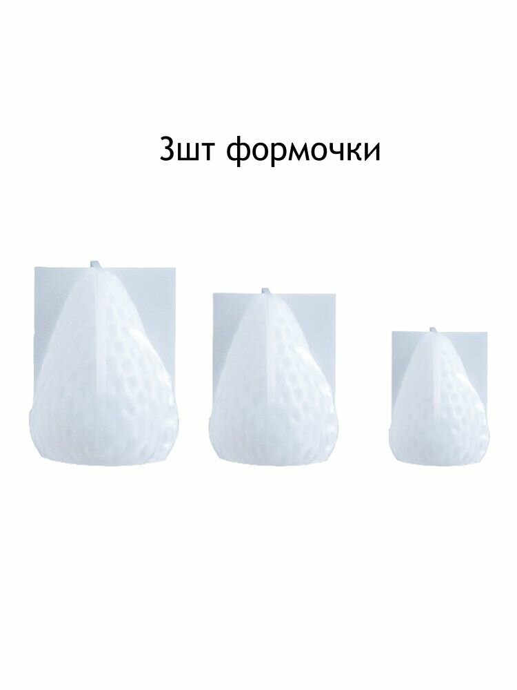 Молд для литья — фото 1