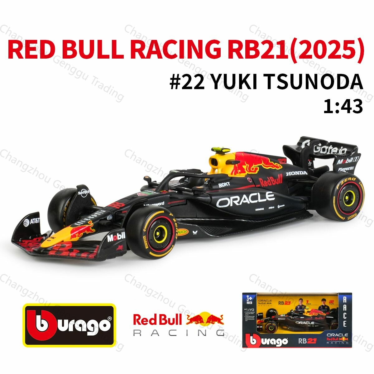 Bburago 1:43 Гран - при Японии 2025 Red Bull RB21 Формульный болид Формулы-1, Литые под давлением автомобили, коллекционная модель гоночных игрушек