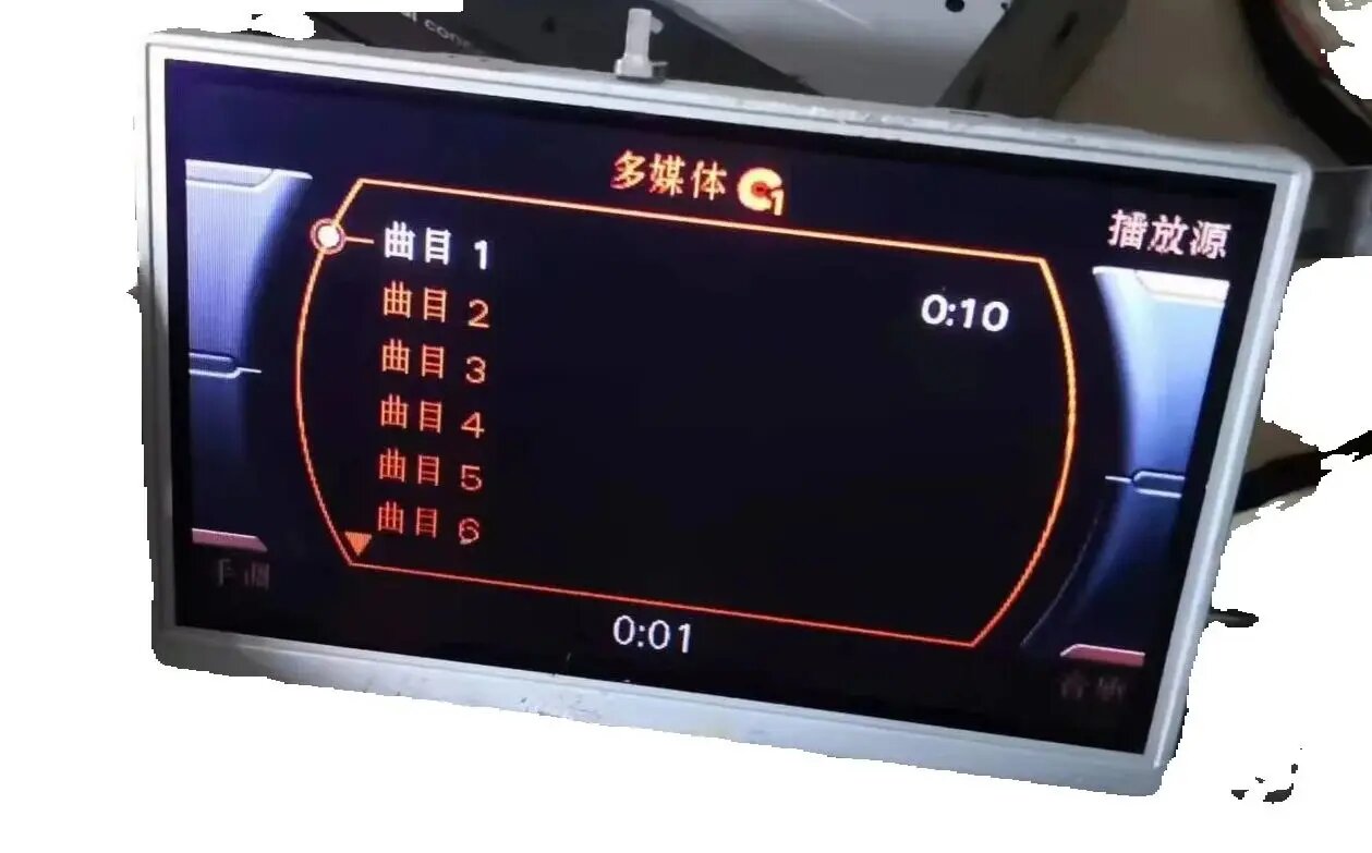 Для Audi A4 B8 A5 Q5 2010 2012 2015 8T0 919 603 G 6,5 дюйма 8T0919603G ЖК-экран GPS Nav Monitor MMI Multi Media Display Unit