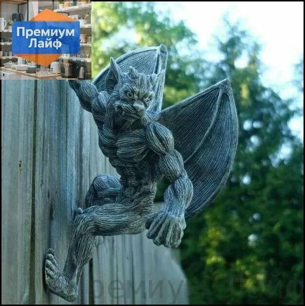 Фигура садовая "Горгулья", для забора, белая, тёмно-серая, смола, 3 см