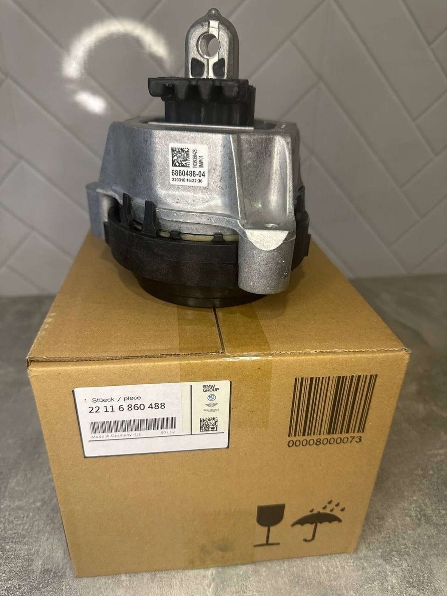 Опора двигателя BMW 22116860488, правая, оригинальная, Германия
