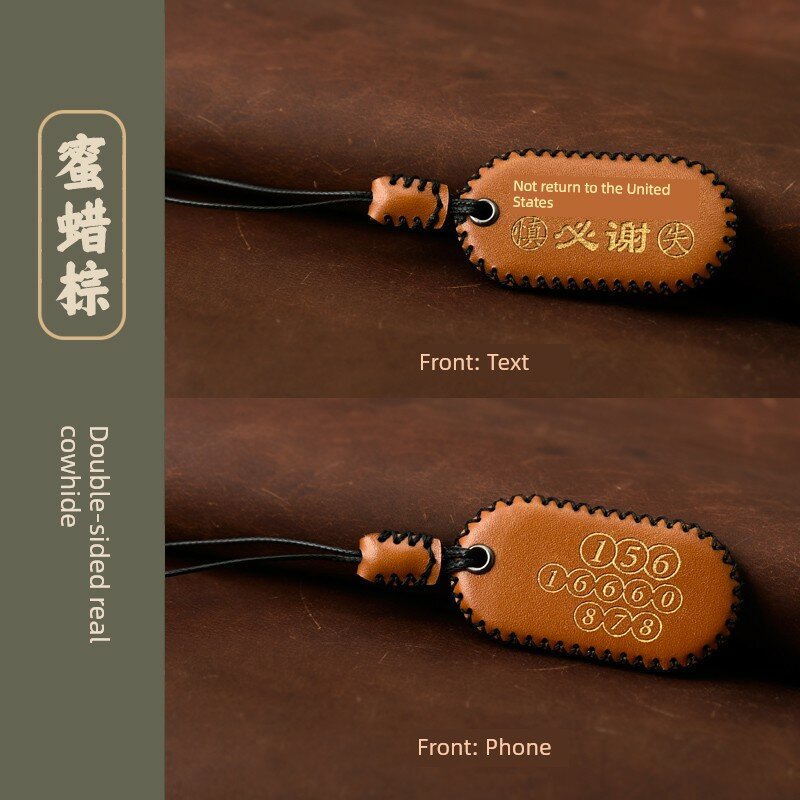 Кожаный держатель для автомобильных ключей с номером телефона, подвеска-брелок для телефона с защитой от потери,