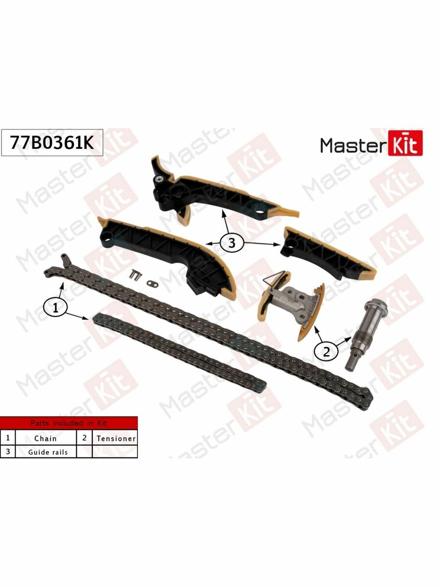 Комплект цепи ГРМ MASTERKIT 77B0361K для а/м MERCEDES-BENZ GLA, Sprinter / Мерседес ГЛА, Спринтер