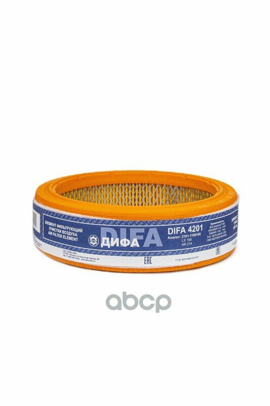 Элемент фильтрующий ВАЗ-2101-2109 воздушный DIFA DIFA арт. DIFA 4201