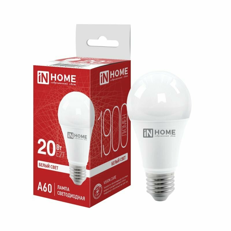 Лампа светодиодная LED-A60-VC 20Вт 230В Е27 4000К 1900Лм IN HOME