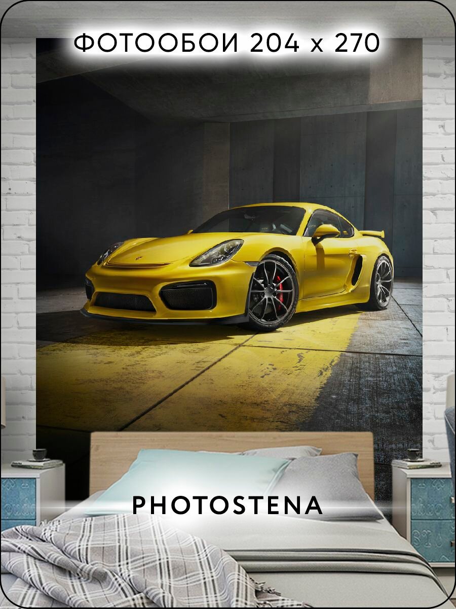 Фотообои 3D на стену флизелиновые встык PHOTOSTENA Гоночный автомобиль 2,04 x 2,7 м 5,51 м2