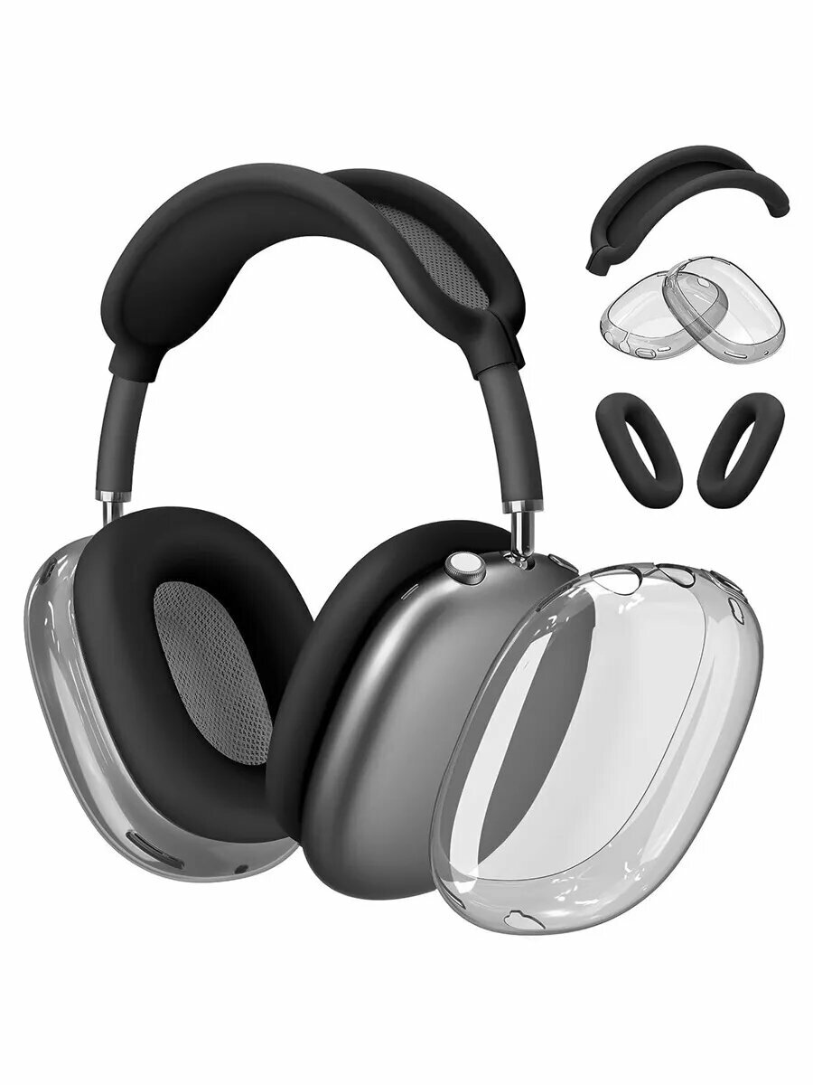Силиконовый чехол для наушников AirPods Max(USB-C/Lightning)(2024/2020), чехол для наушников с защитой от царапин/повязка на голову для AirPods Max (3 в 1)