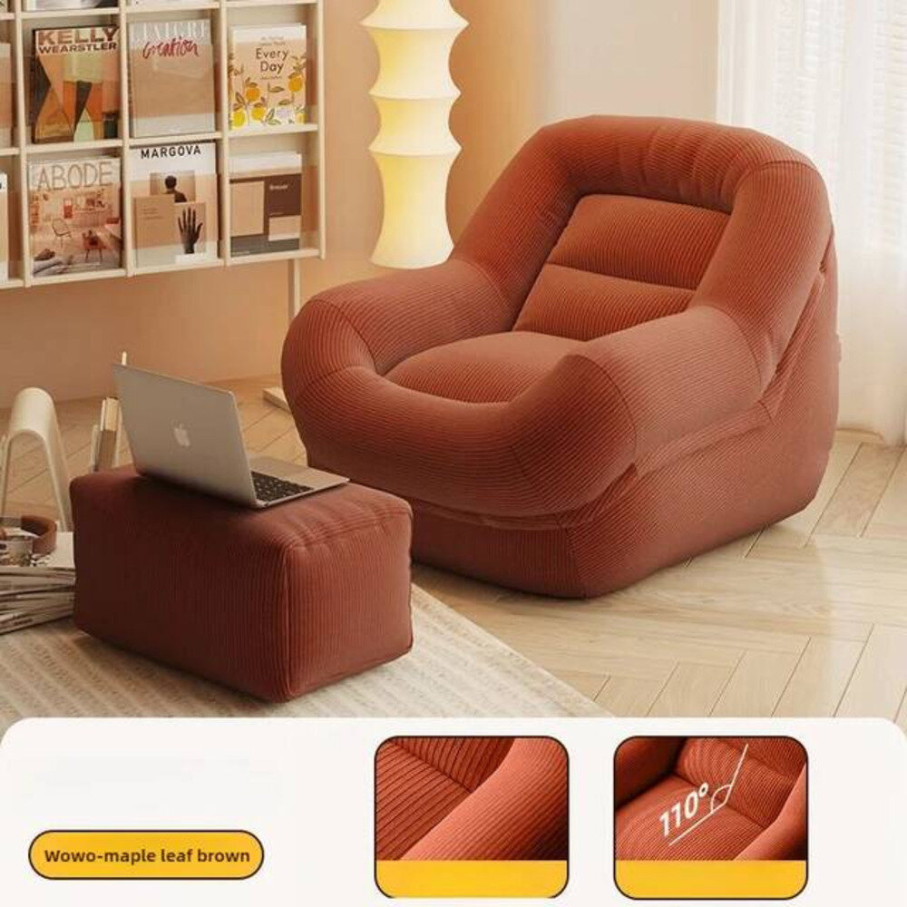 Диван для гостиной "Ленивый", удобное кресло-татами, шезлонг, балконное кресло-реклайнер с подставкой для ног, мебель для гостиной