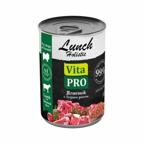 Vita Pro Консервы для собак Lunch, ягненок с бурым рисом, 400г, 2шт