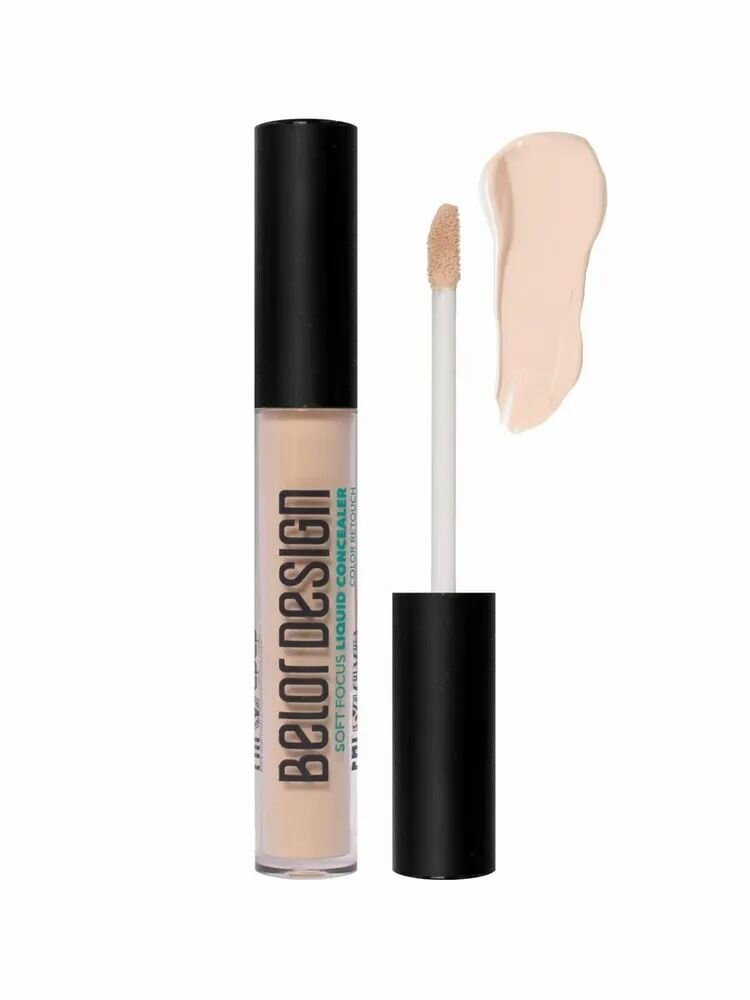 Belor Design Консилер, Soft Focus, тон 103