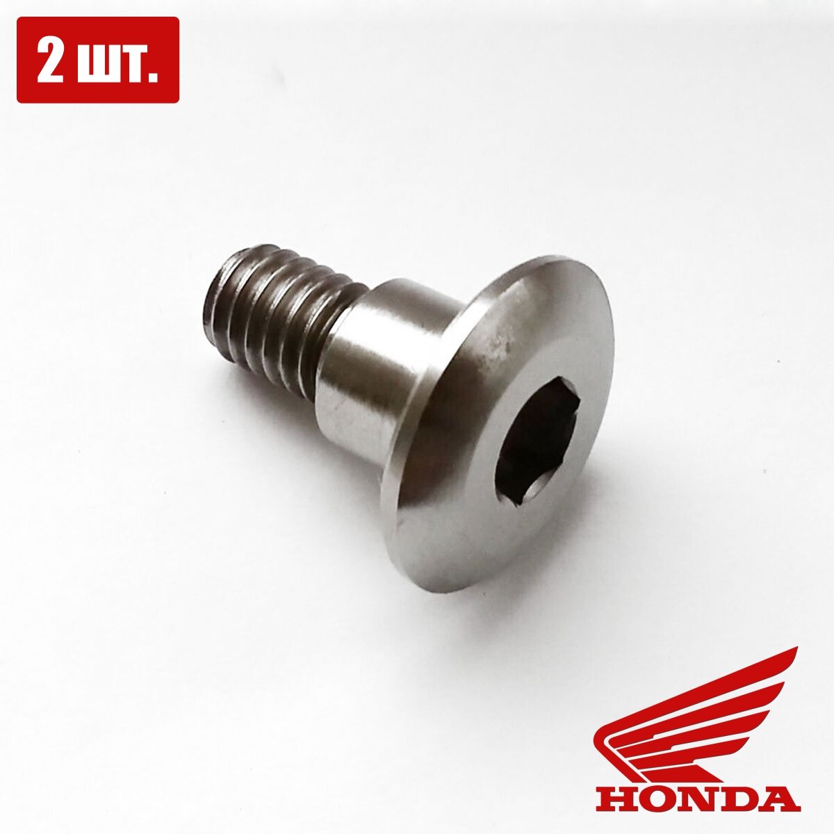 Honda 90113-MM5-000 - болт крепления пластика для мотоцикла (M6x14) (2 шт.)